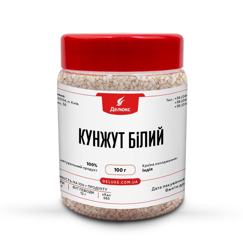 Купить кунжут белый в специализированном магазине Делюкс
