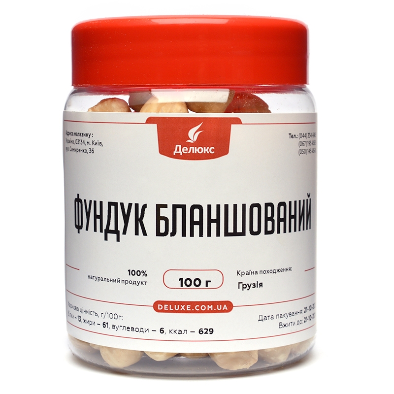 Фундук бланшированный – купить по выгодной цене | Орехи Делюкс