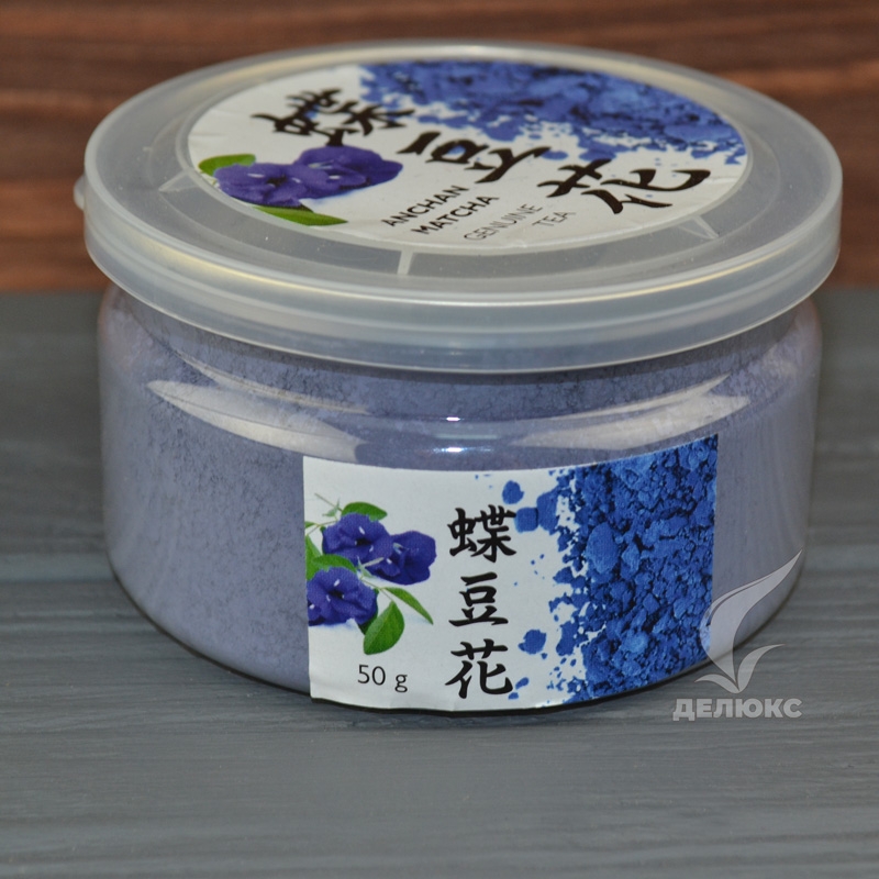 Чай Матча голубая (blue matcha) – купить по выгодной цене | Делюкс